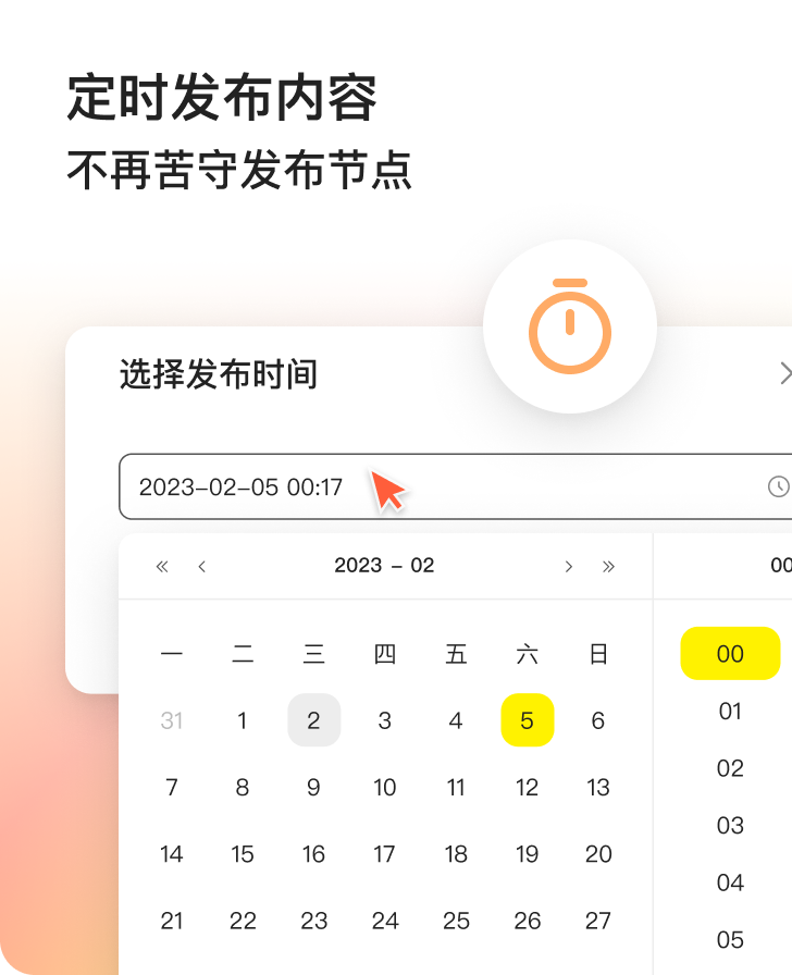 ZCOOL - Designers interaction platform - access to ZCOOL,discover better designs！