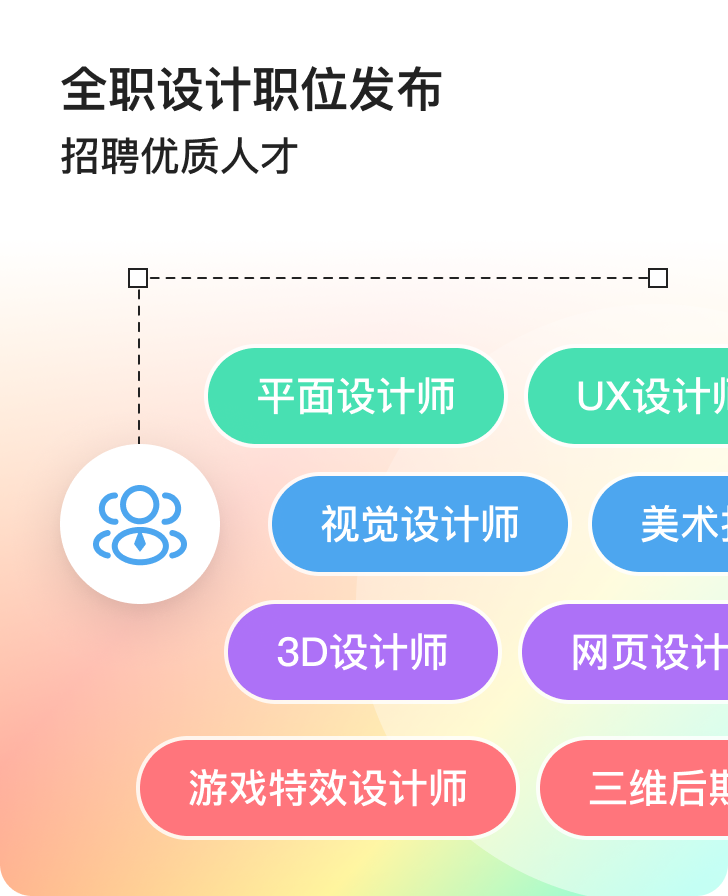 ZCOOL - Designers interaction platform - access to ZCOOL,discover better designs！