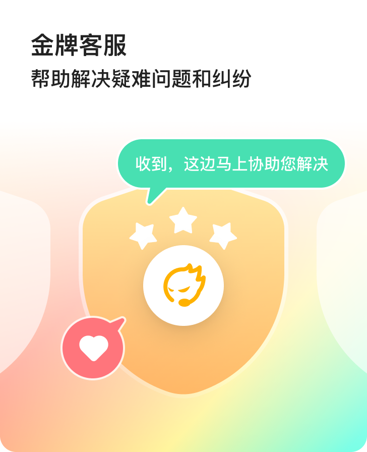 ZCOOL - Designers interaction platform - access to ZCOOL,discover better designs！